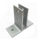 Aluminum 2 Piece Wall Brackets